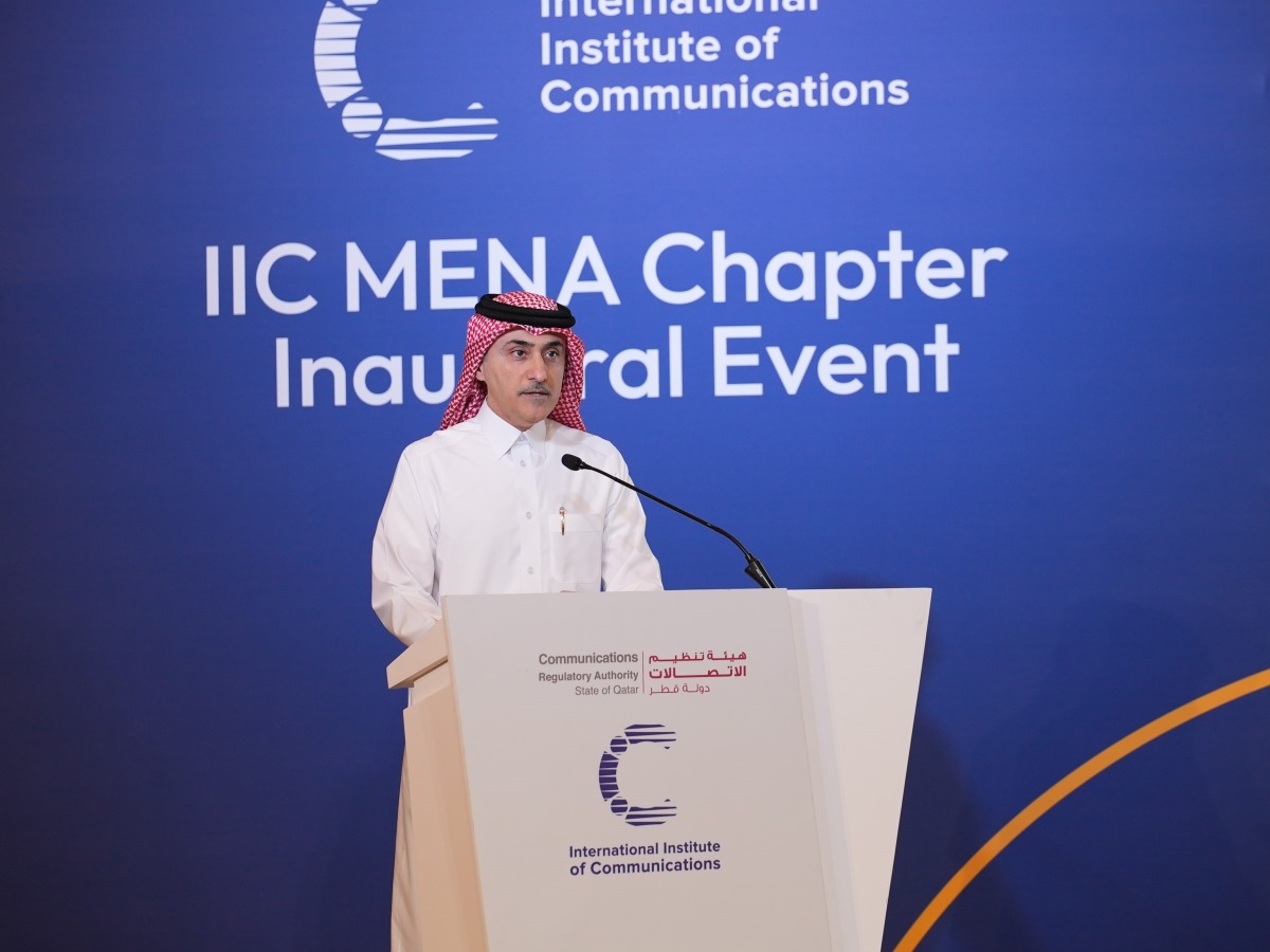 CRA hosts inaugural IIC MENA Chapter event | The Peninsula Qatar