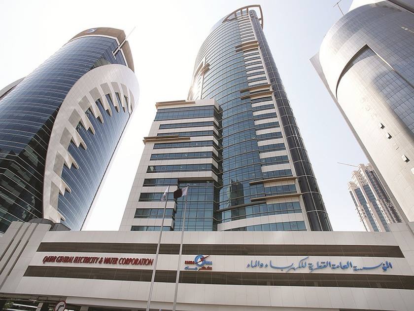 KAHRAMAA wins best mobile app in Gulf region award | The Peninsula Qatar