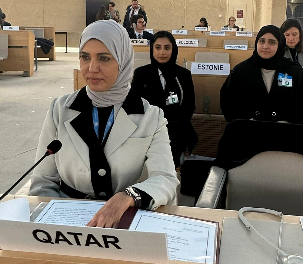 Qatar affirms great attention to youth education, job opportunities ...