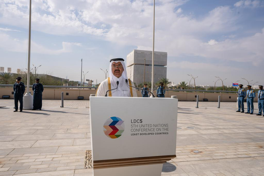 Qatar is key partner to meet needs of LDC: Al Hammadi | The Peninsula Qatar
