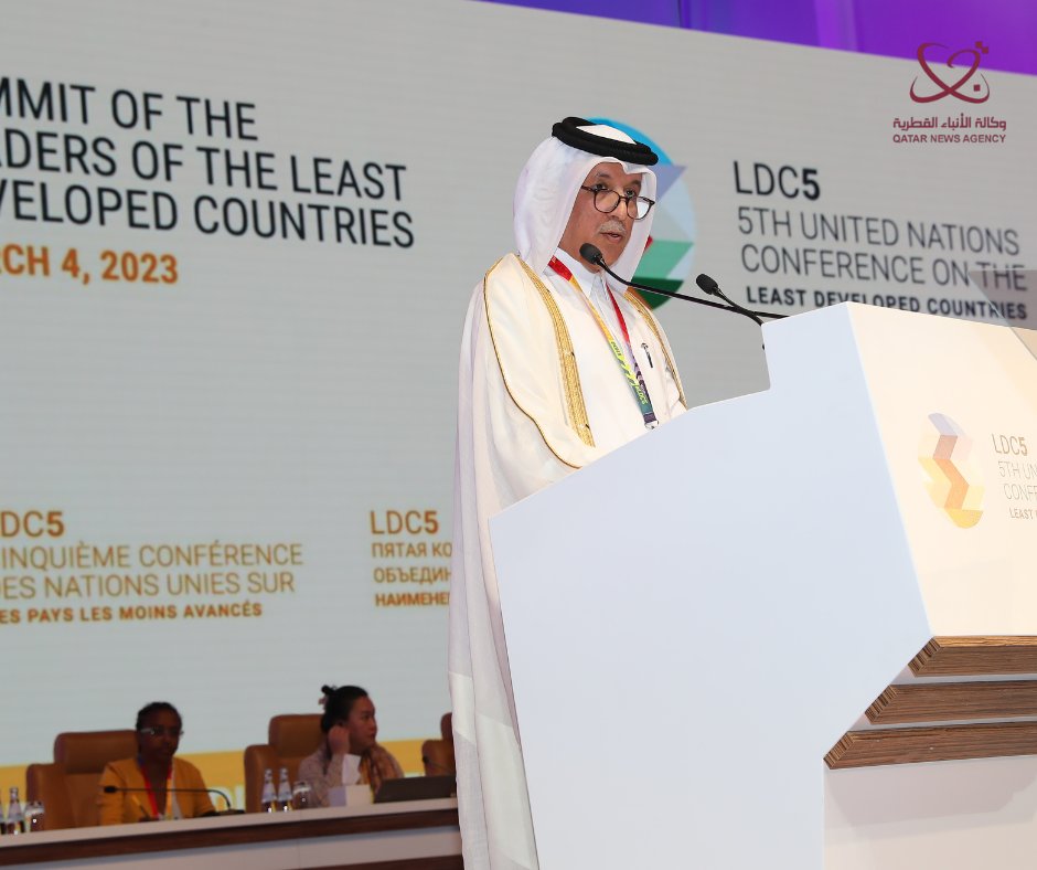 Qatar seeks new partnerships, innovative solutions to support LDCs ...