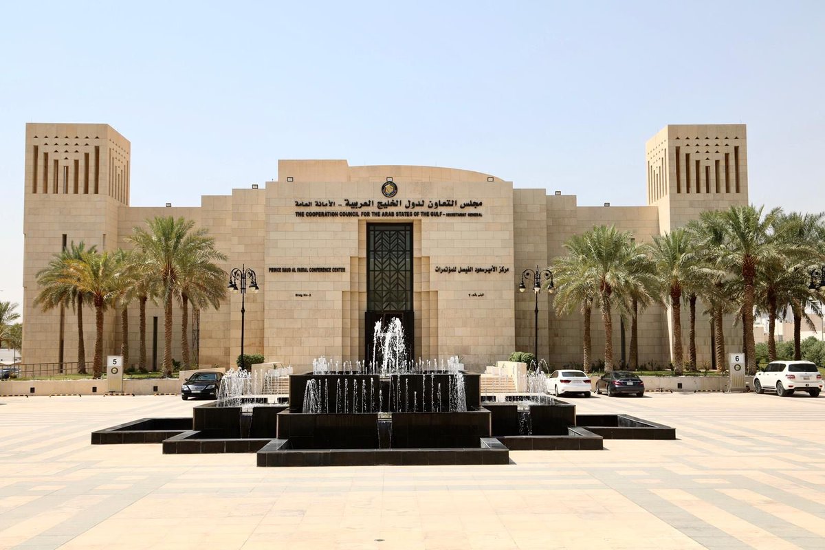 Qatar partakes in GCC meeting on technical standards for protection of ...