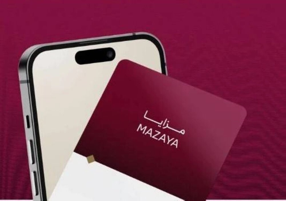 CSGDB launches Mazaya discount card for government agencies' employees ...
