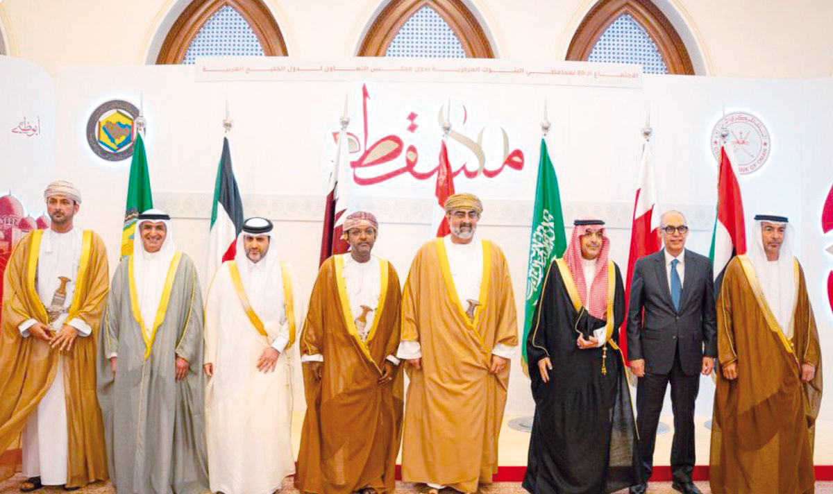 QCB Governor attends GCC meetings | The Peninsula Qatar