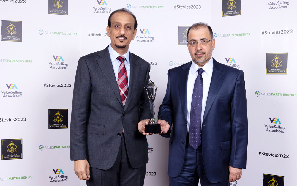 UDC’s Ittisal recognised at Stevie awards | The Peninsula Qatar