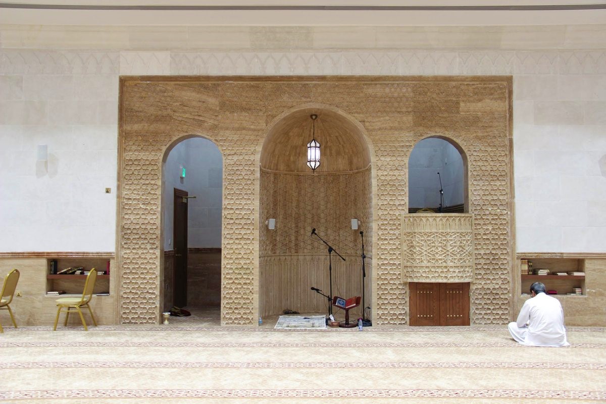 Ministry of Awqaf and Islamic Affairs opens Sheikha Wafaa bint Ahmed ...