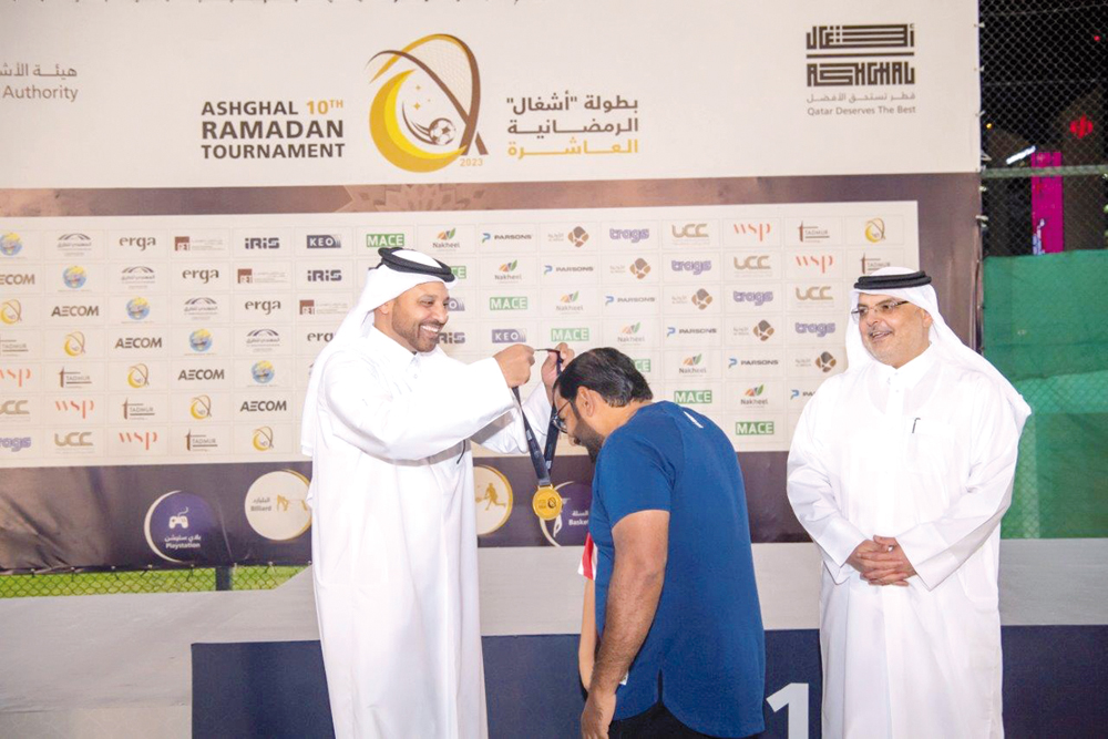Ashghal's 10th Ramadan Tournament concludes | The Peninsula Qatar