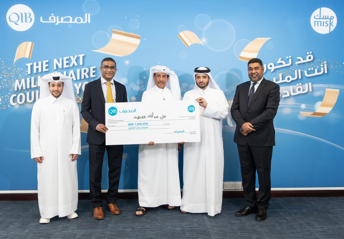 QIB reveals new 'Misk Account Millionaire' | The Peninsula Qatar
