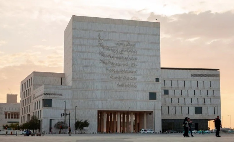 Board of Trustees of Qatar National Archive holds its first meeting ...