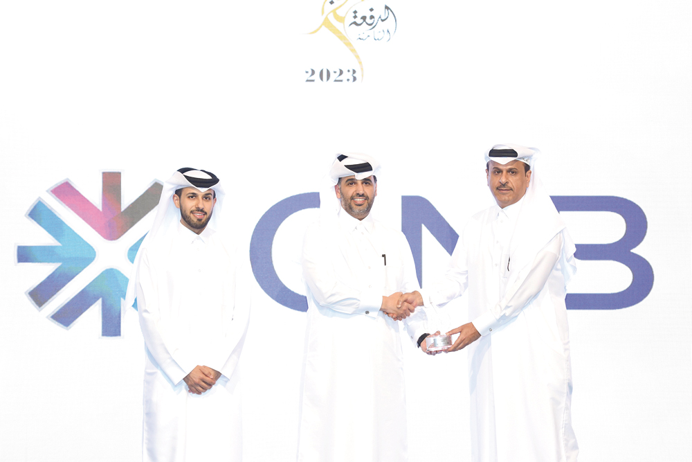 QNB celebrates graduation of its employees from the Kawader Malia ...