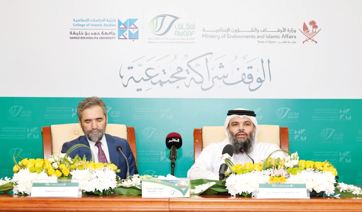 Awqaf Ministry provides 36 scholarships to HBKU students | The ...