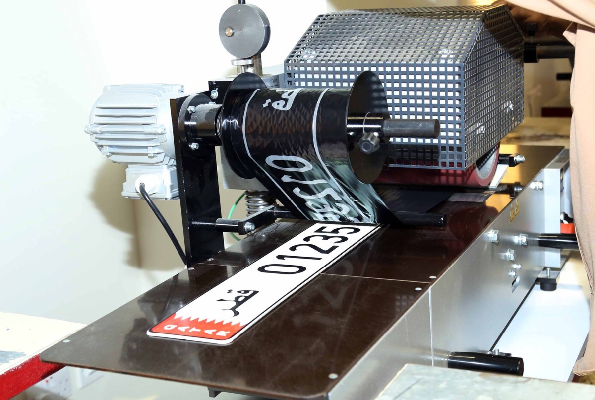 Number plate workshop now open on Saturdays | The Peninsula Qatar