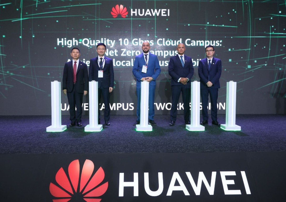 Huawei launches Net Zero Campus Framework to enable more sustainable ...