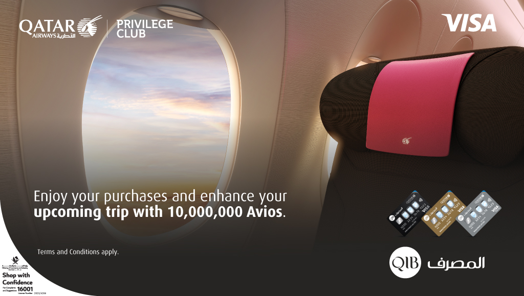QIB, Qatar Airways and Visa partners to offer 10 million avios | The Peninsula Qatar