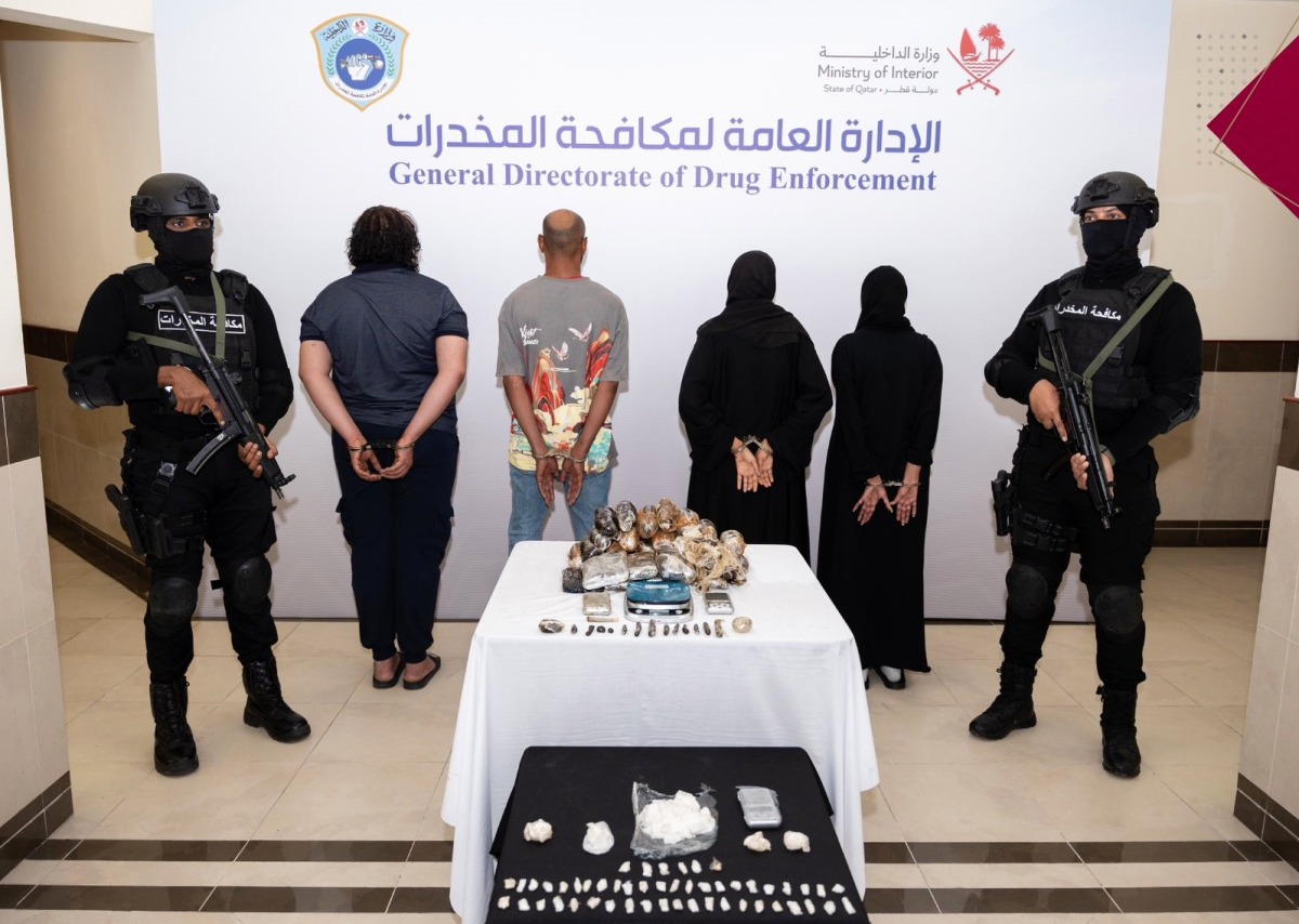 Two women among four arrested for peddling, using drugs - Digital ...