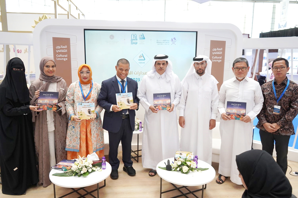 Indonesian Embassy launches books at Doha International Book Fair | The ...