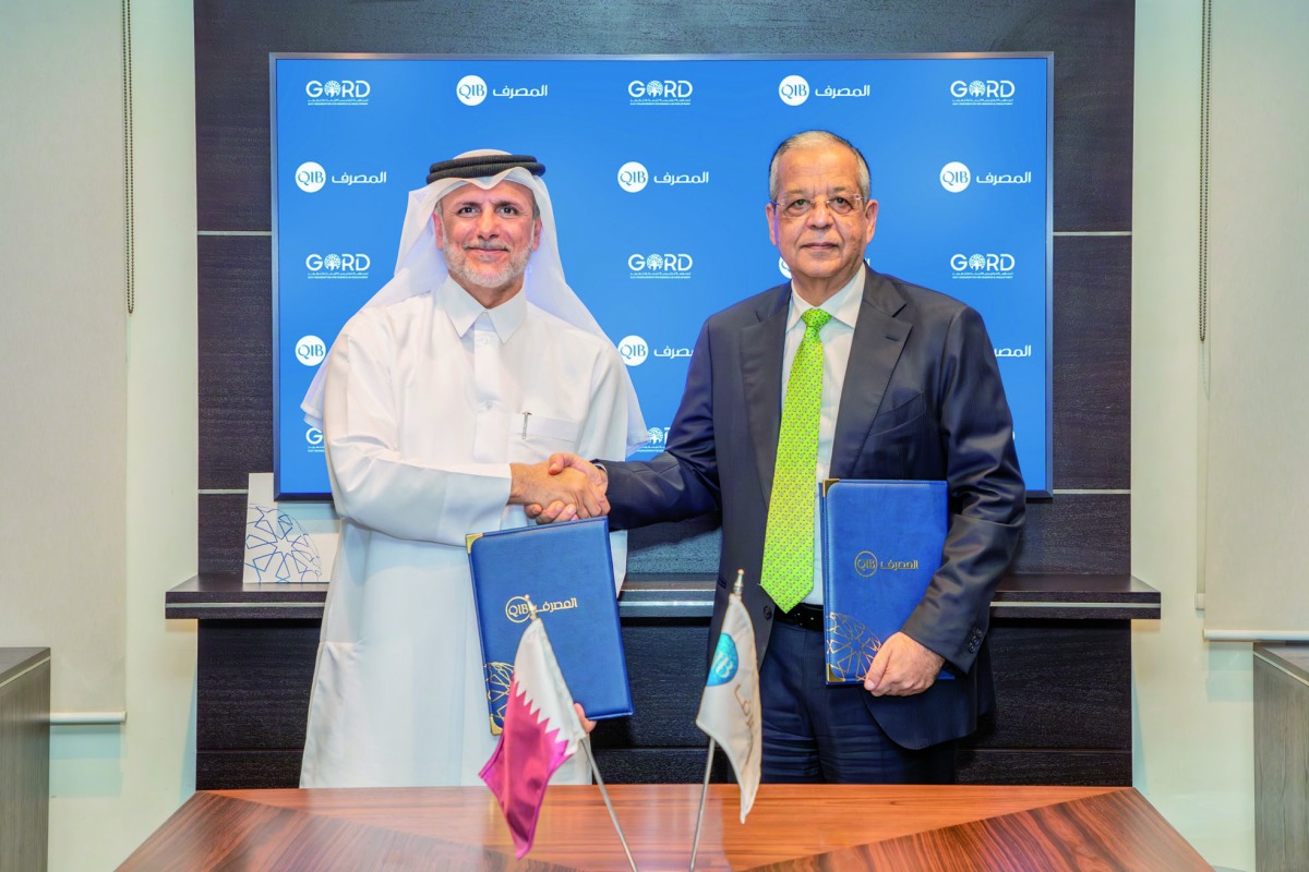 QIB joins forces with GORD to drive sustainability and climate change ...
