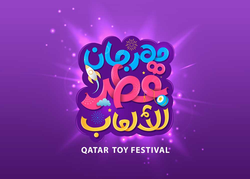 Qatar to host region’s biggest toy festival | The Peninsula Qatar