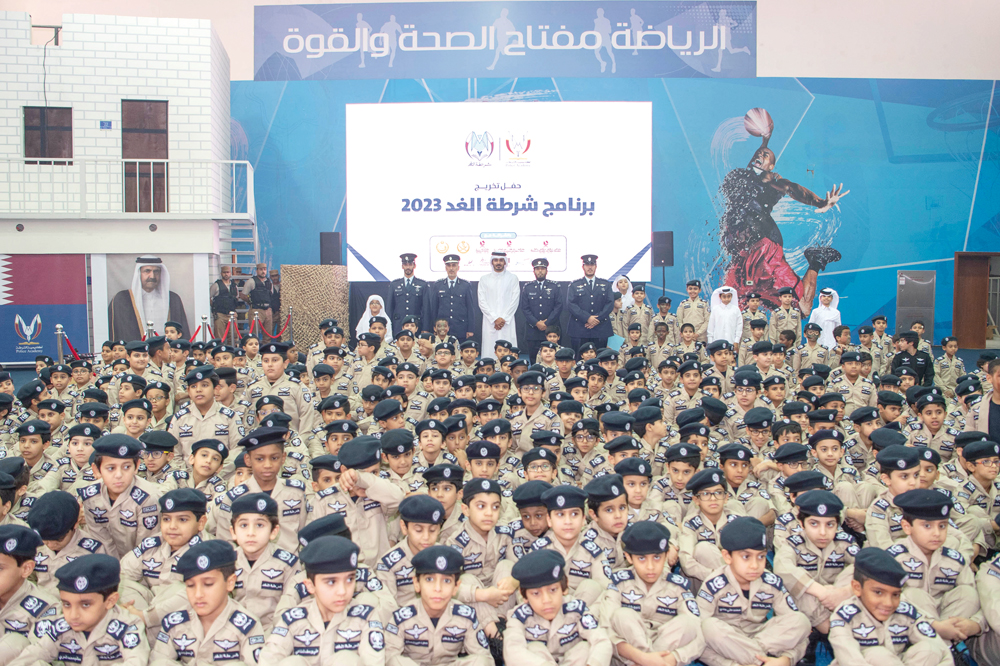 CSGDB launches ‘Mahara — academic path’ programme | The Peninsula Qatar