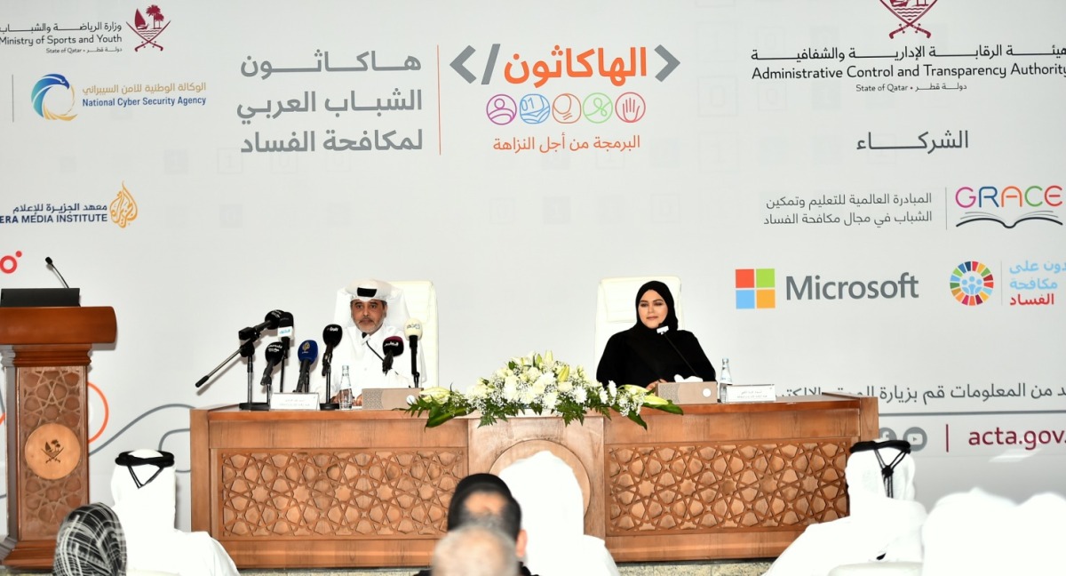 ACTA announces details of Arab Youth Anti-Corruption Hackathon launch ...