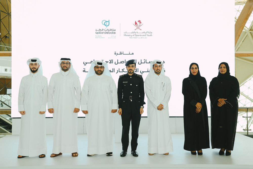 QatarDebate Center holds debate on countering extremism in social media ...