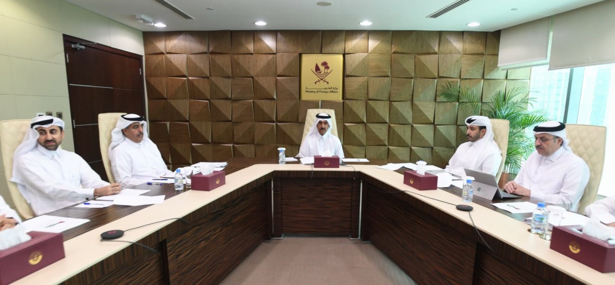 Third meeting of General Secretariat of Qatari-Saudi Coordination ...
