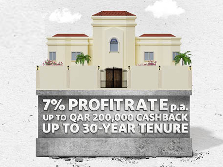 Dukhan Bank unveils home finance campaign | The Peninsula Qatar