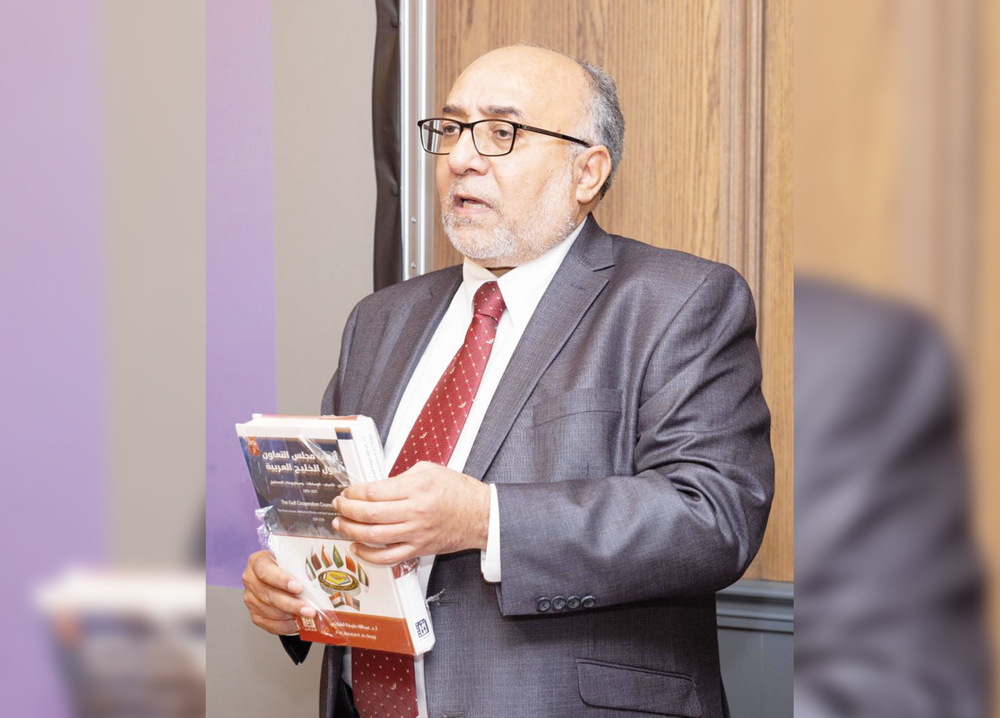 Qatar Press Center, QMC organise training on political journalism | The ...