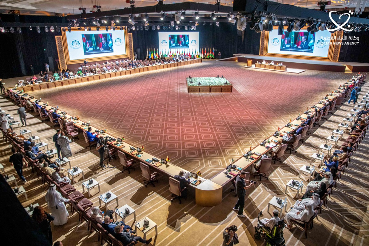 12th Conference of Ministers of Culture in the Islamic World wraps up ...