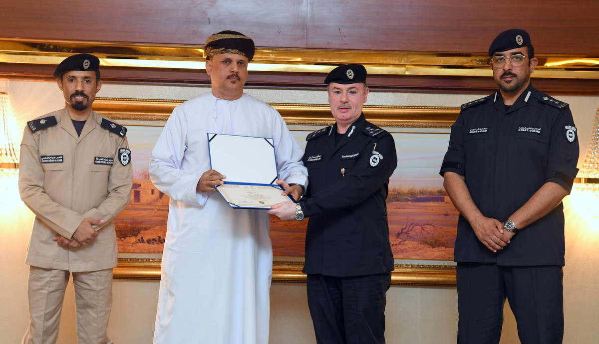 MoI concludes training on monitoring, inspection methods in seaports ...