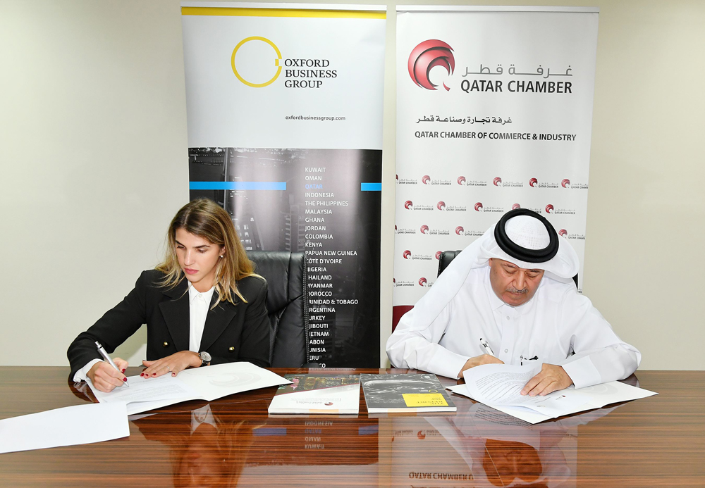OBG and QC forge strategic partnership | The Peninsula Qatar
