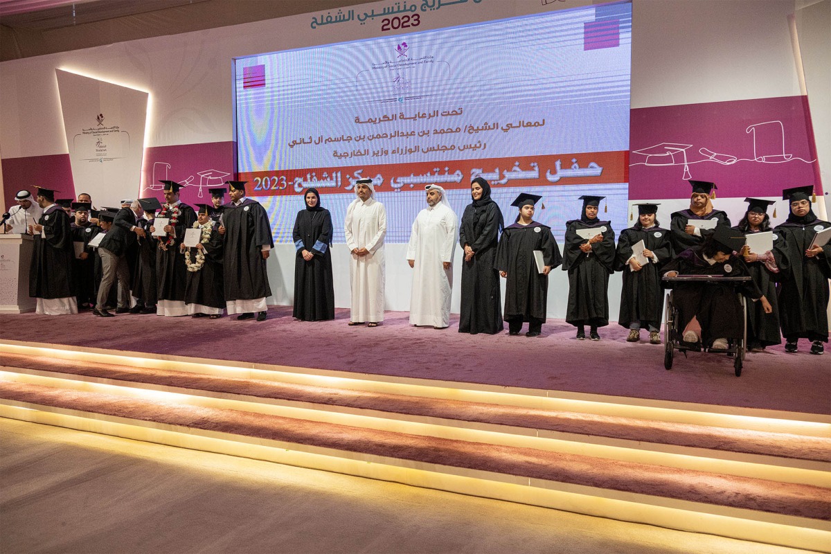 Prime Minister witnesses graduation ceremony of Shafallah Center ...