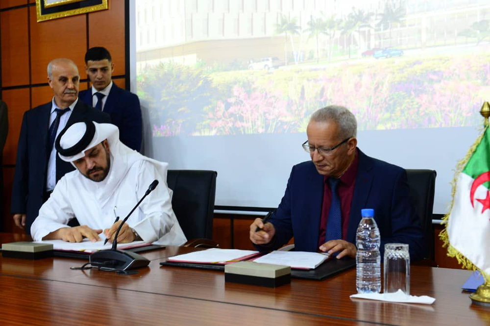 Estithmar signs partnership for Algerian-Qatari-German hospital | The ...