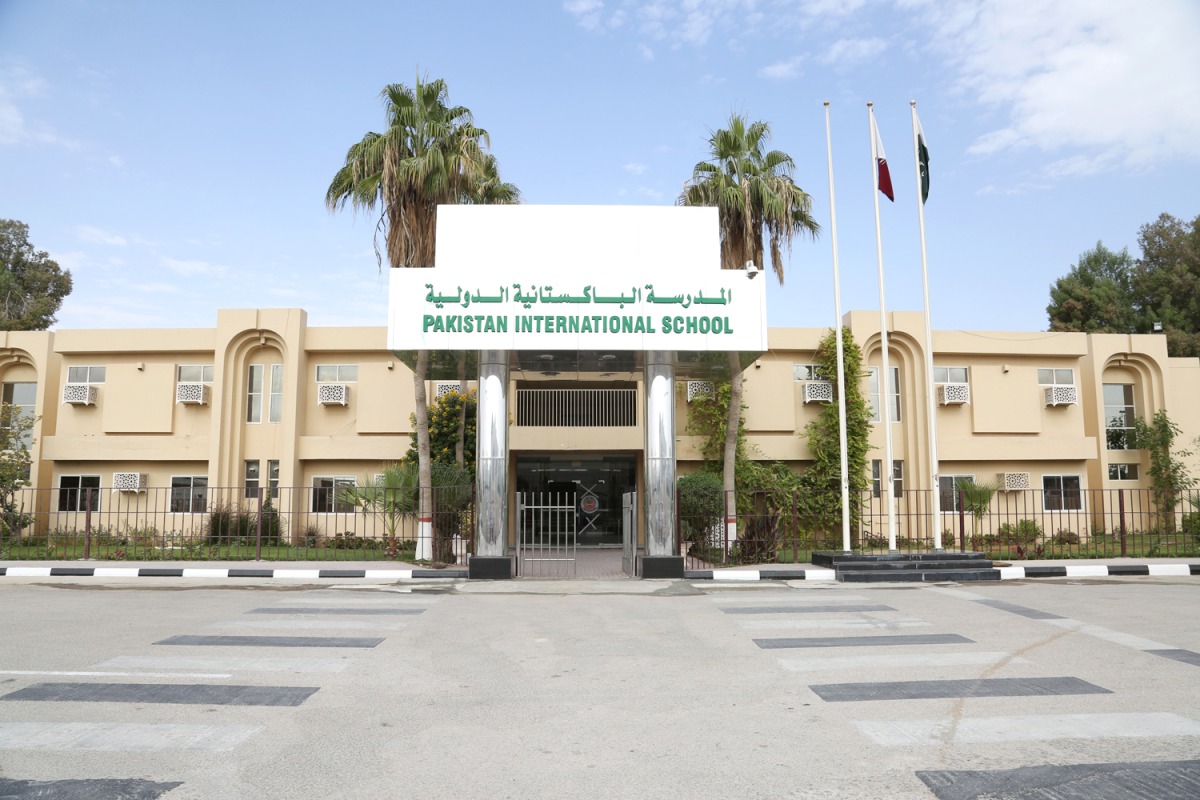 Jassim and Hamad Bin Jassim Charitable Foundation continues support for ...