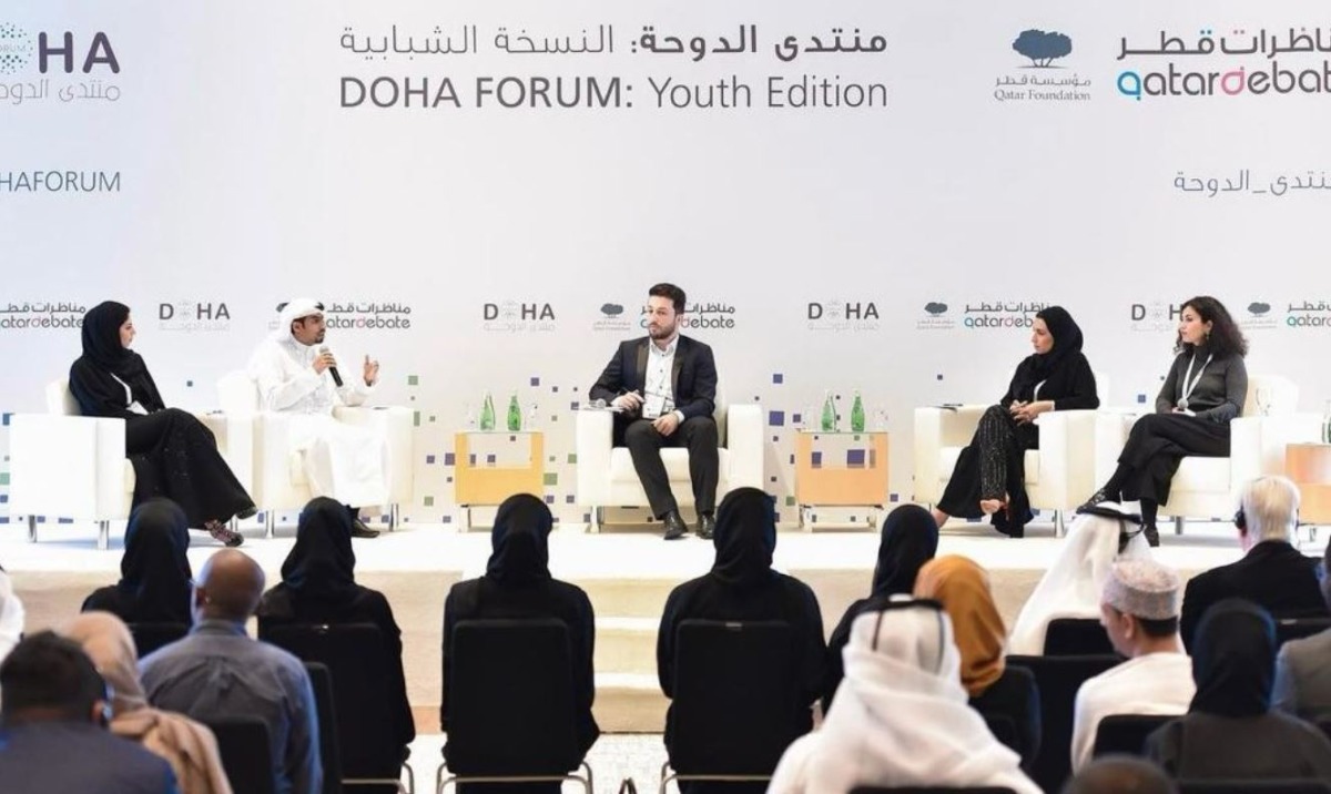 Doha Forum Youth Edition kicks Off November 17, featuring 75 countries ...