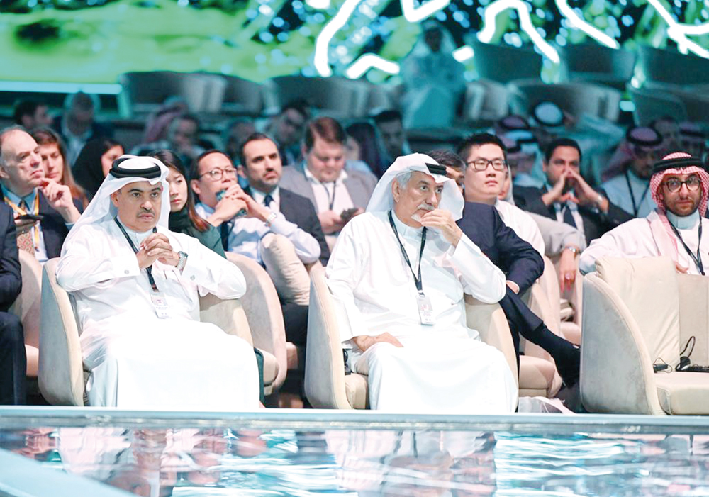 Qatar attends Future Investment Initiative Forum | The Peninsula Qatar