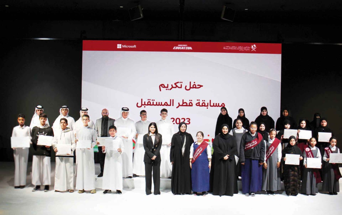 MoEHE honours winners of Qatar Future Competition | The Peninsula Qatar