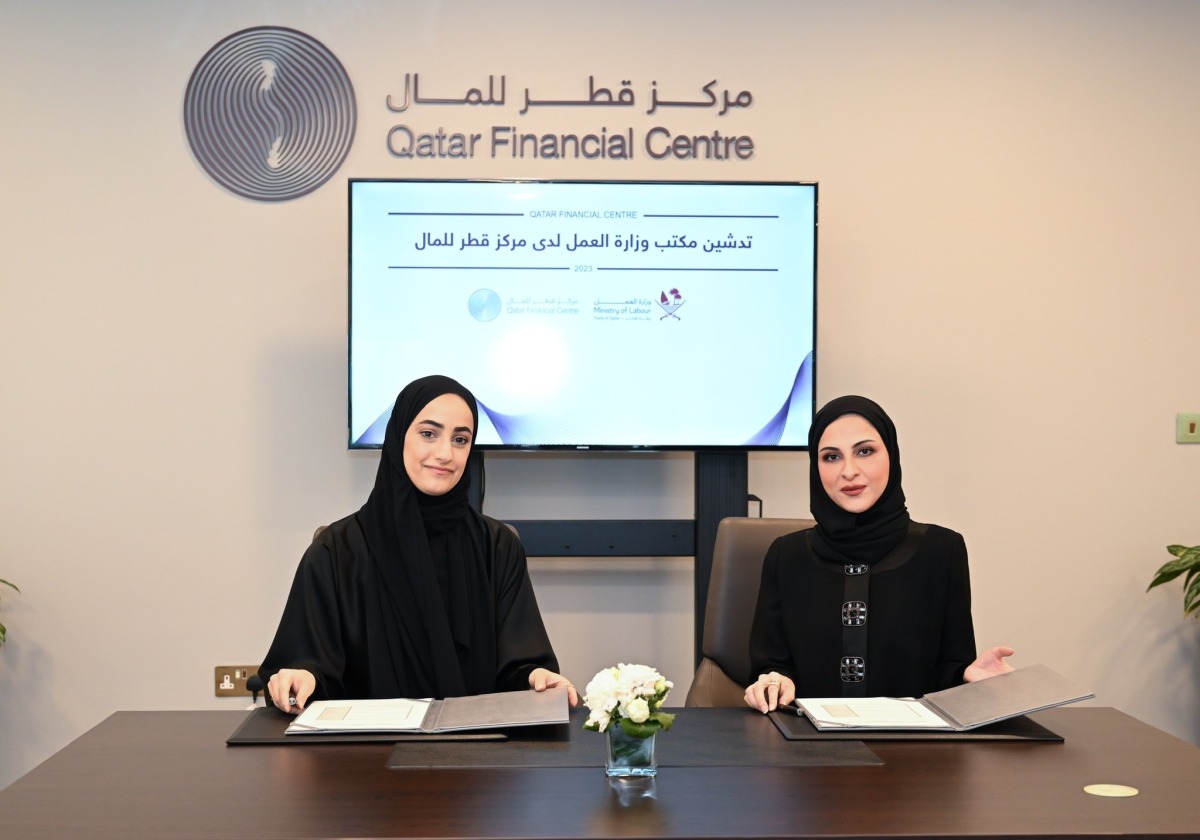 Ministry of Labor opens representative office in Qatar Financial Centre ...