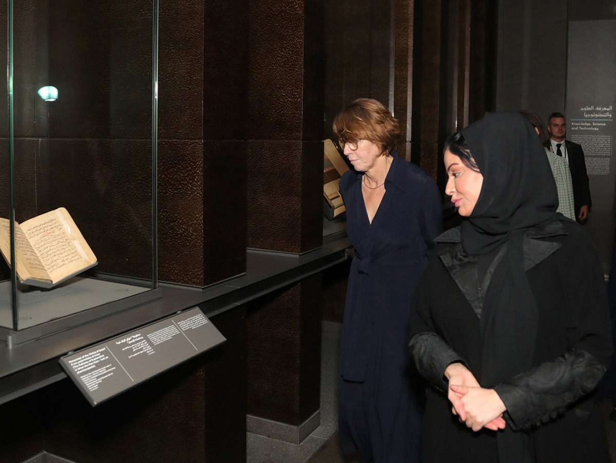 Germany's First Lady visits Museum of Islamic Art | The Peninsula Qatar