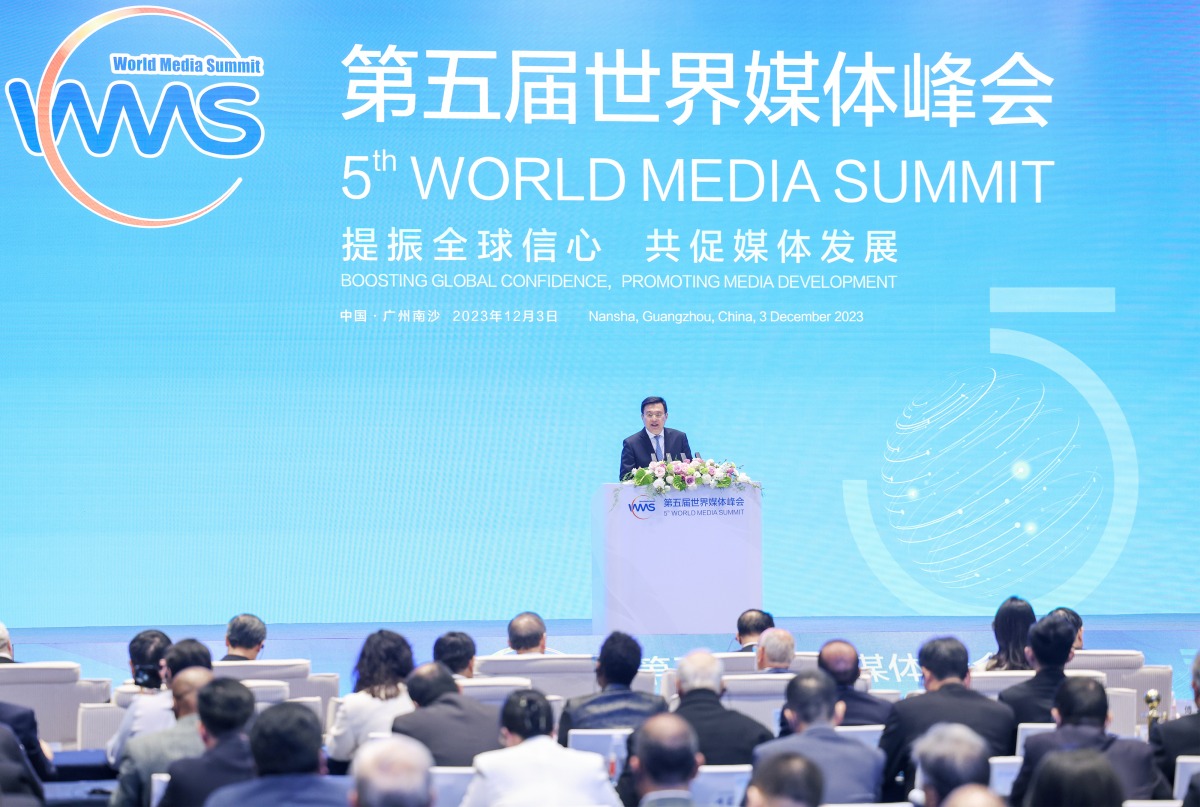 World Media Summit opens in China with over 400 participants | The ...
