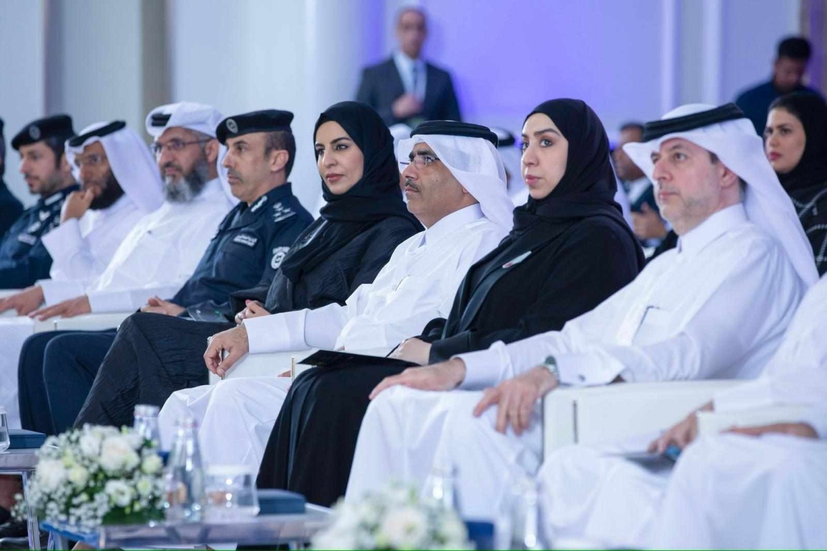 Tarsheed Smart EV Charging platform launched in Doha | The Peninsula Qatar