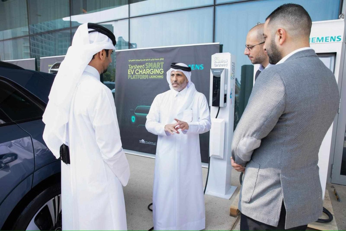 Tarsheed Smart EV Charging platform launched in Doha | The Peninsula Qatar