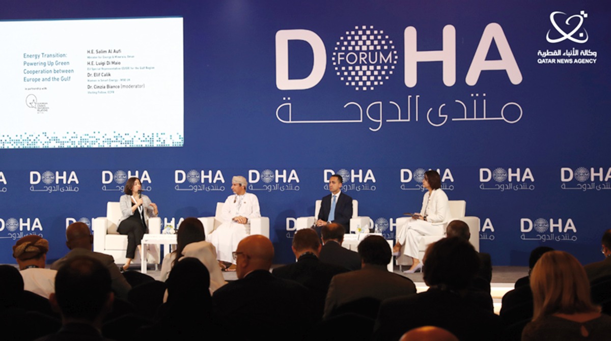 Doha Forum discusses opportunities to enhance Gulf-Europe green ...