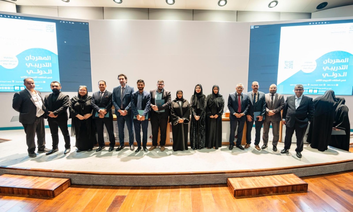 The Excellence Center for Training and Consulting launches the Second ...