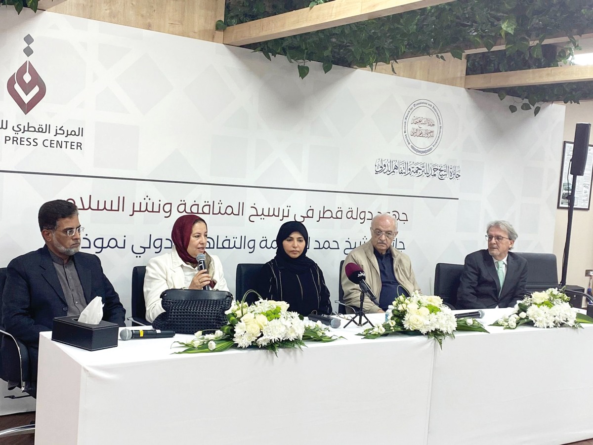 Winners laud Sheikh Hamad Award for promoting coexistence, peace | The ...