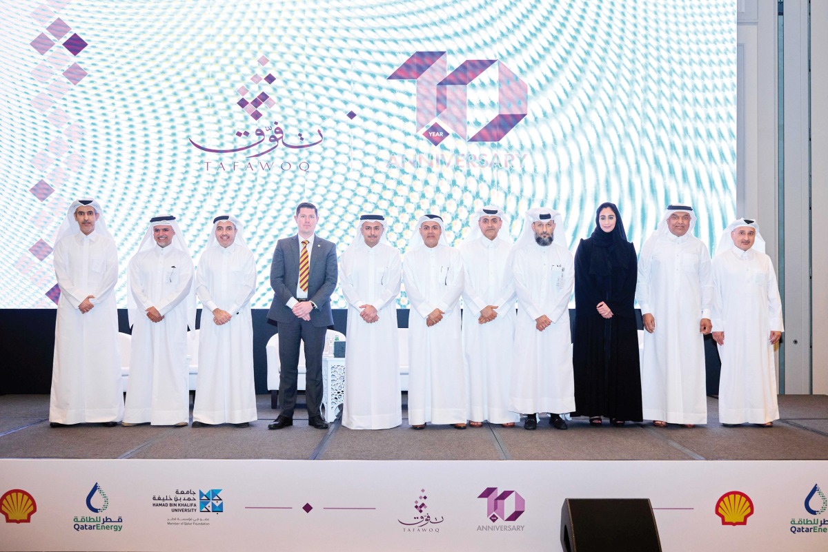 Qatar Shell’s project management training programme TAFAWOQ marks 10 ...