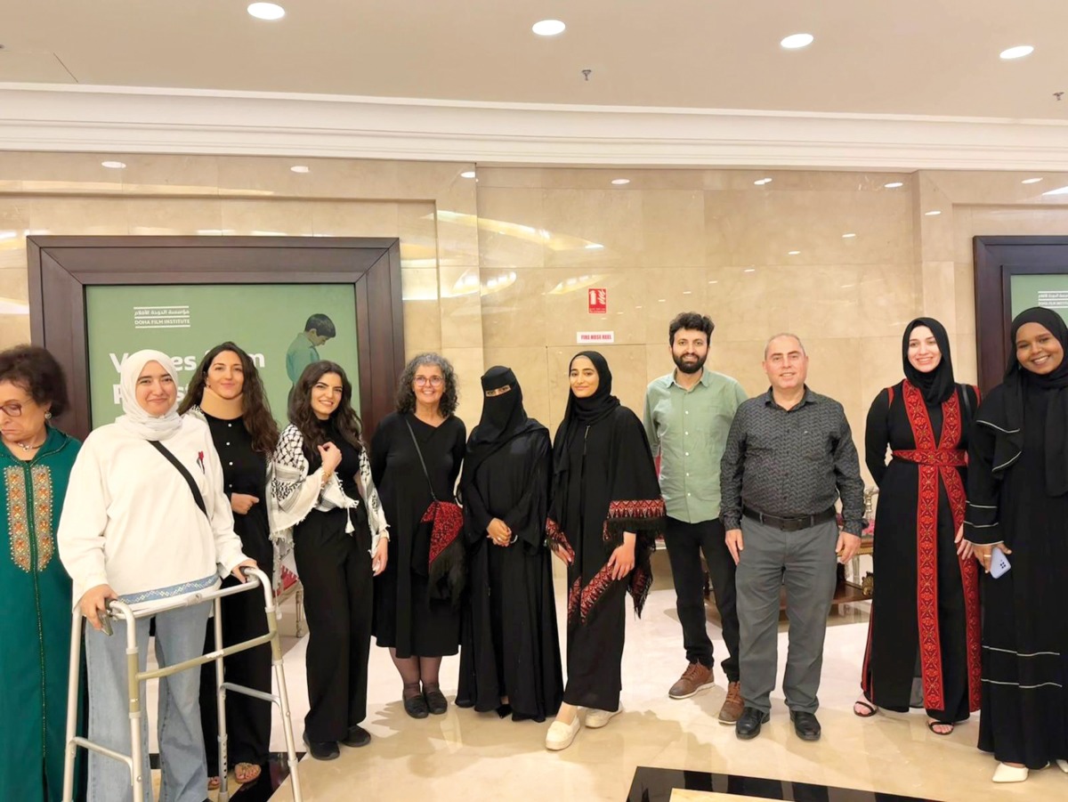 Students from HBKU’s CHSS collaborate on inclusive screening of Palestinian film | The Peninsula ...