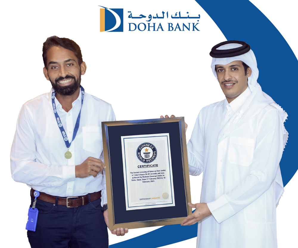 Doha Bank staff achieves Guinness World Record | The Peninsula Qatar