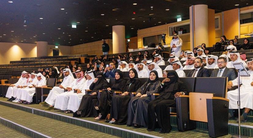 Education Excellence Award 2024 names 60 winners | The Peninsula Qatar