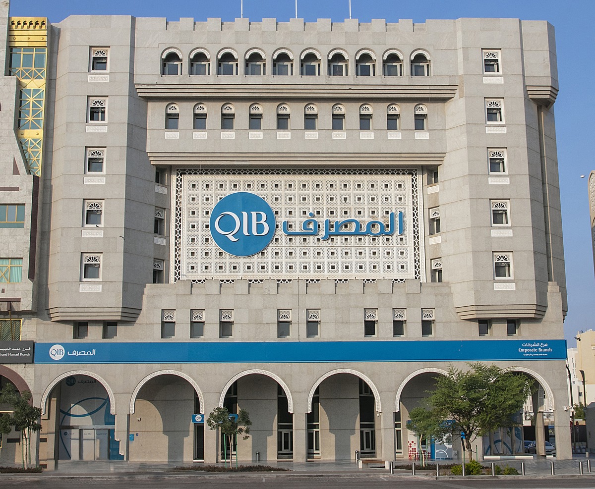 QIB profit grows by 7.5% to QR4,305m in 2023 | The Peninsula Qatar